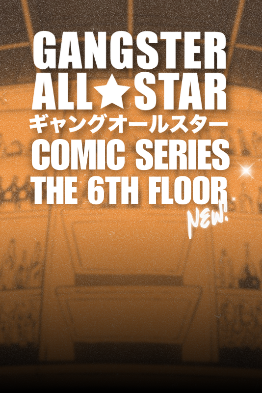 GANGSTER ALL STAR COMIC SERIES – EVILWEAR